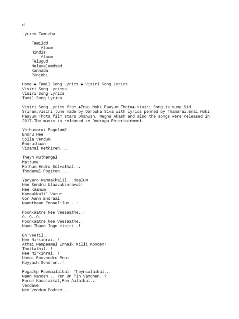 Visiri Song Lyrics from Enai Noki Paayum Thota Film | PDF ...