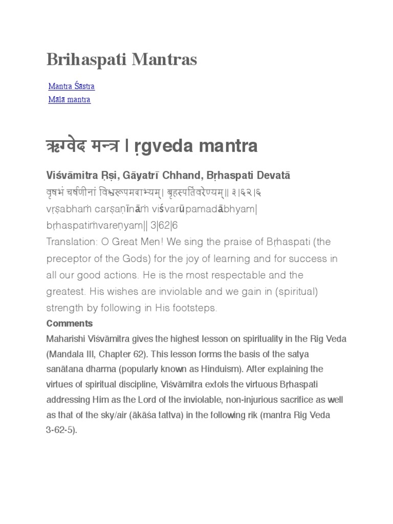 Brihaspati Mantras | PDF | Mantra | Nonviolence