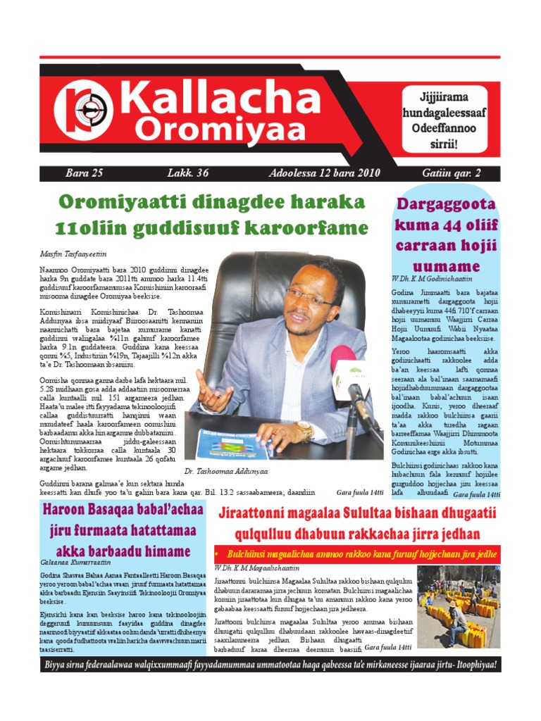 Kallacha Oromiyaa Bara 25 Lakk. 36 | PDF