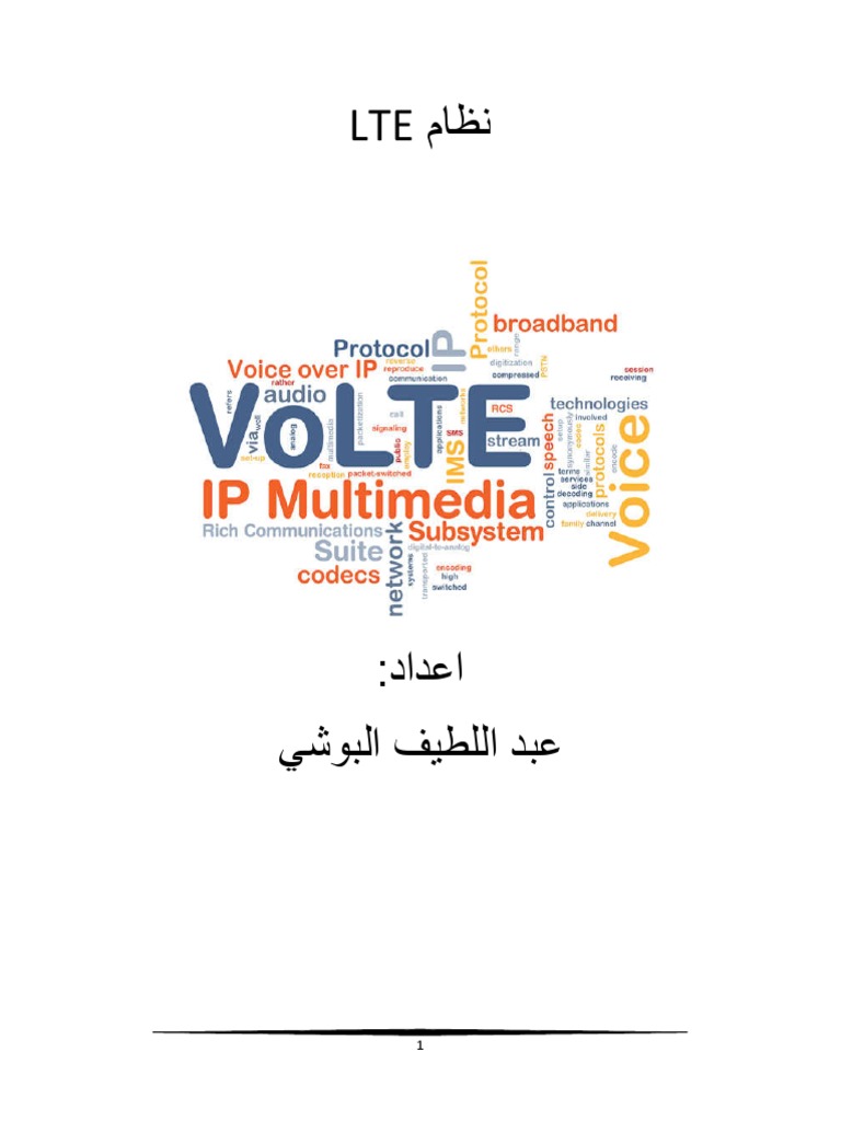 VoLTE and LTE: Key Innovations | PDF | Ip Multimedia Subsystem ...