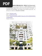 HK Lingnan University MAP | PDF