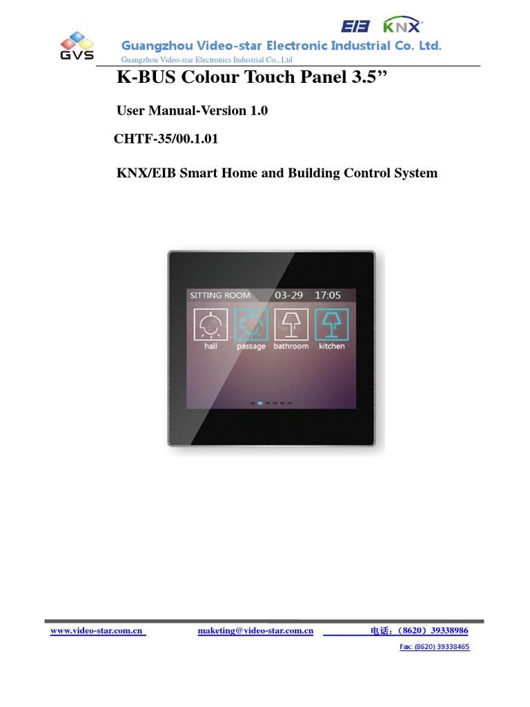 K35 Touchpanel Manual | PDF | Thin Film Transistor Liquid Crystal Display | Icon (Computing)