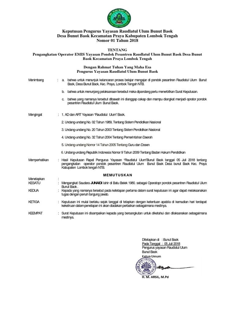 SK Operator EMIS Raudlatul Ulum | PDF