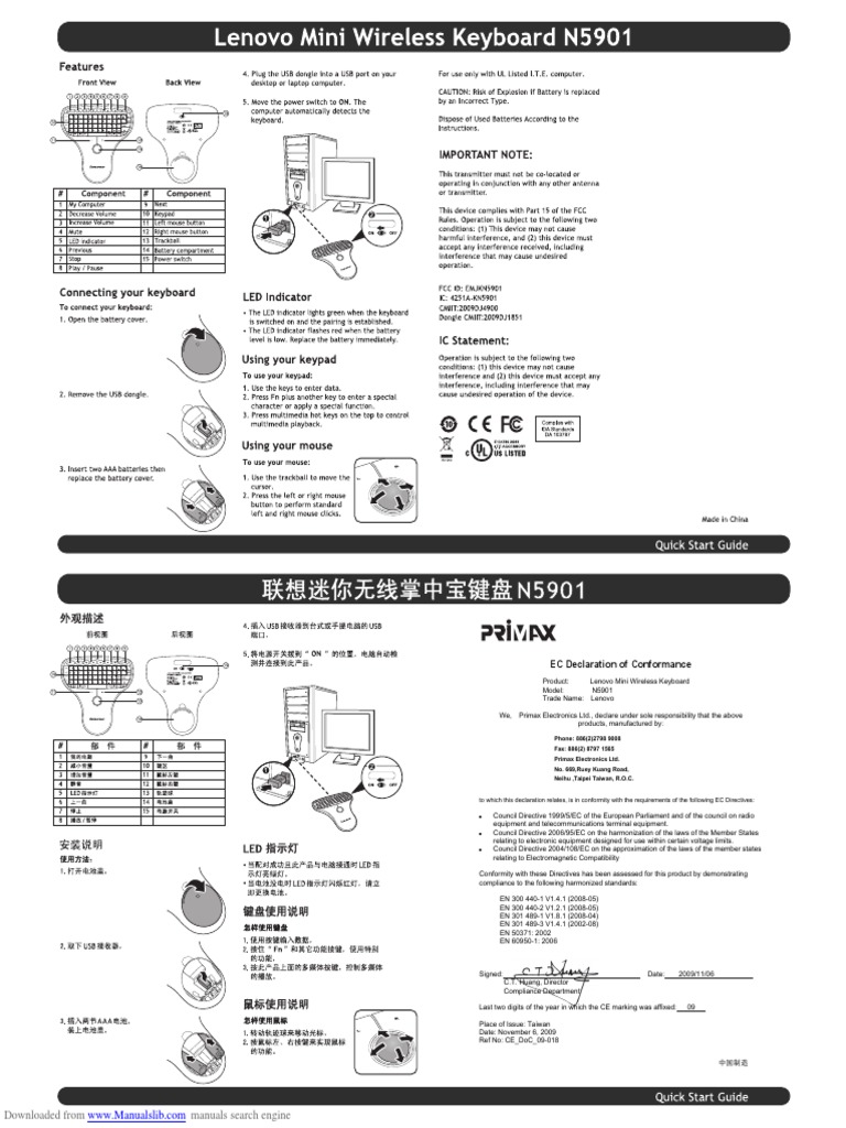 Mini Wireless Keyboard n5901 | PDF | Telecommunications | Electronics