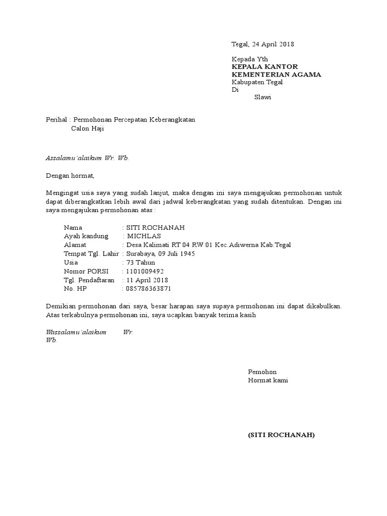 Surat Permohonan Percepatan Berangkat Haji | PDF