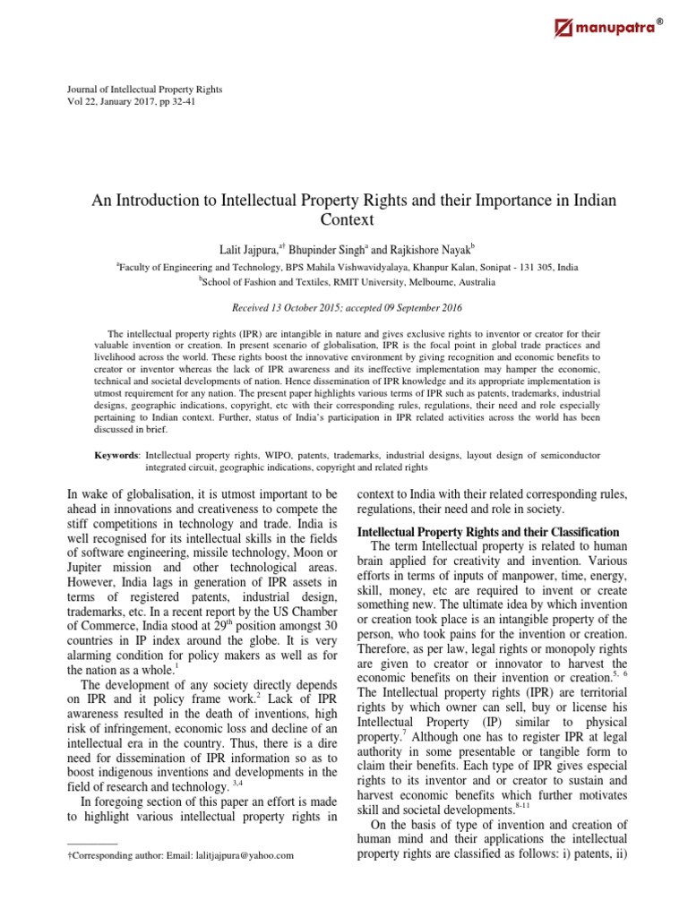Intellectual Property Rights | PDF | Intellectual Property | Patent
