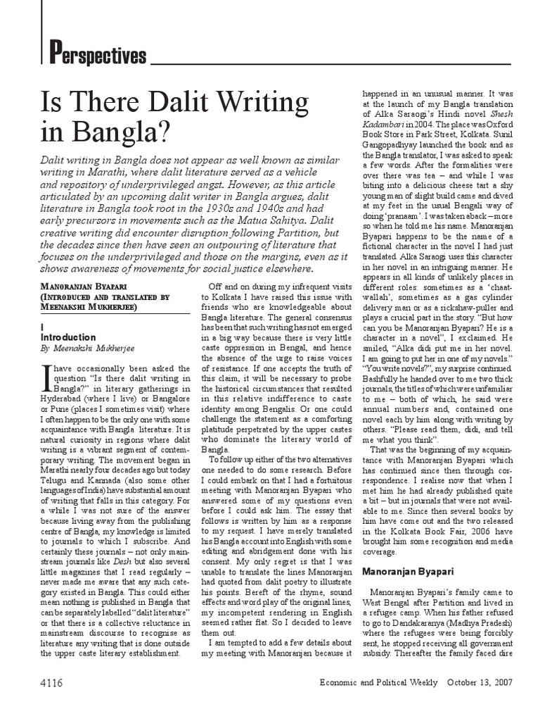 Is There Dalit Writing | PDF | Dalit | Poetry