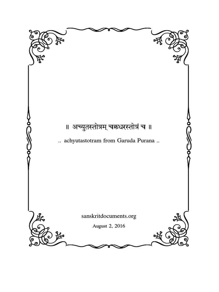 Sri Rudram Complete | PDF