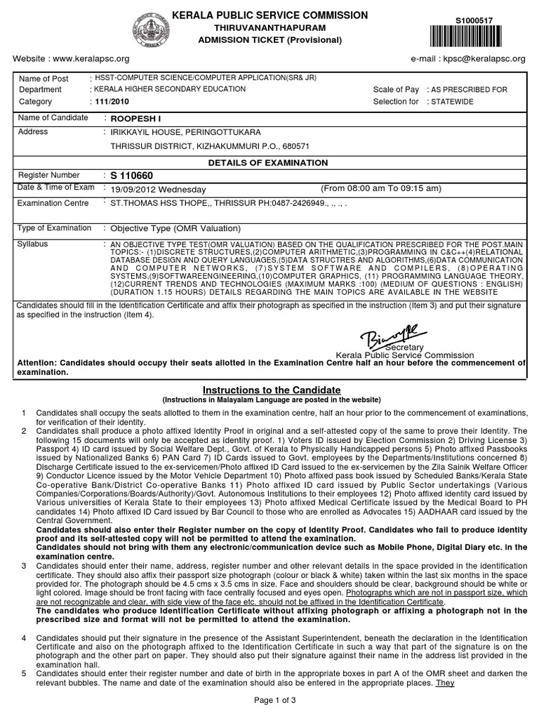 HSST | PDF | Identity Document | Test (Assessment)