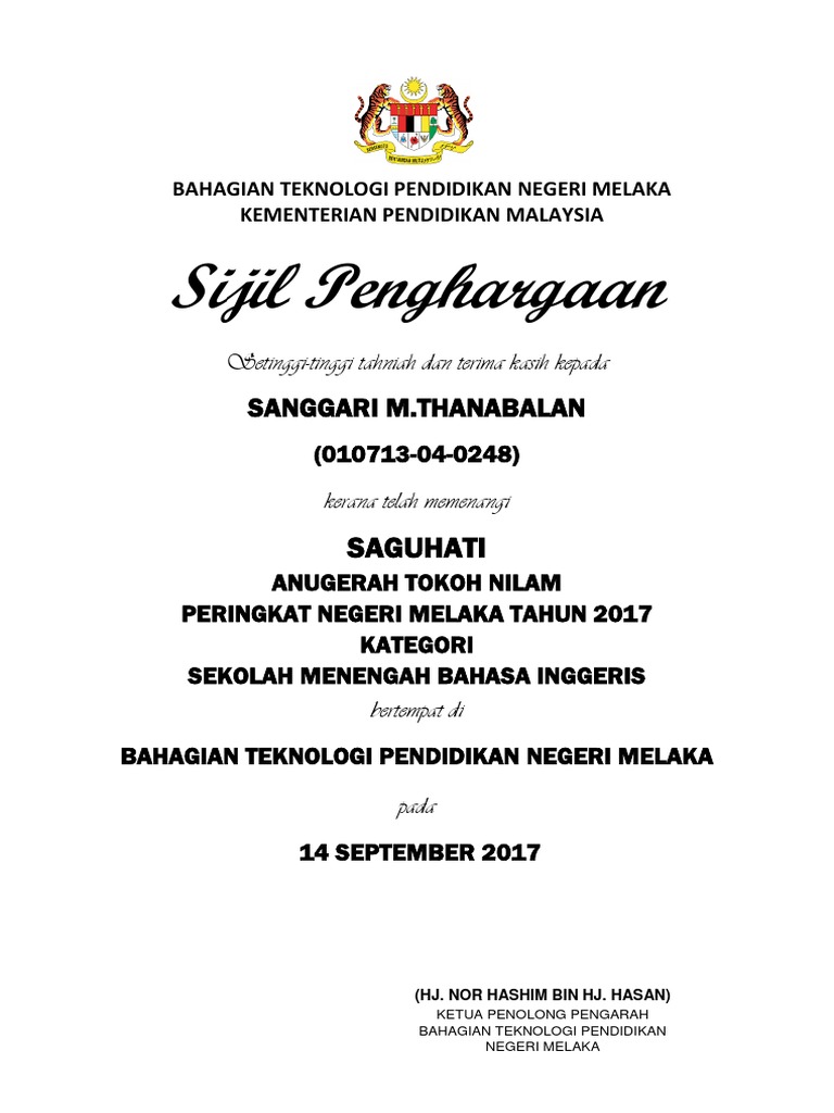 Sijil Kosong Penghargaan Pemenang Nilam 2017 | PDF