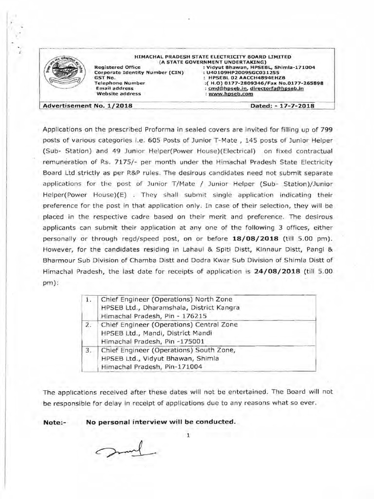 Hpseb | PDF | Business