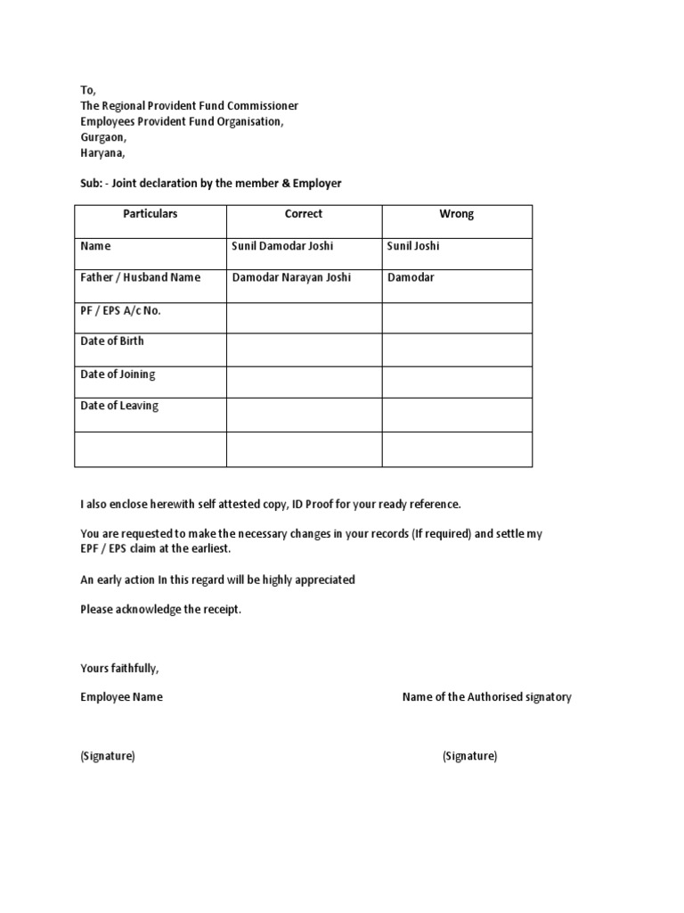 Name Change Format - Gurgaon | PDF
