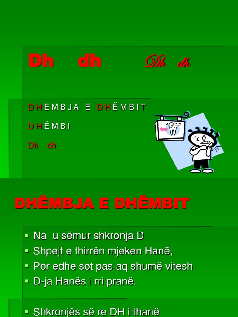 DH DH DH DH | PDF