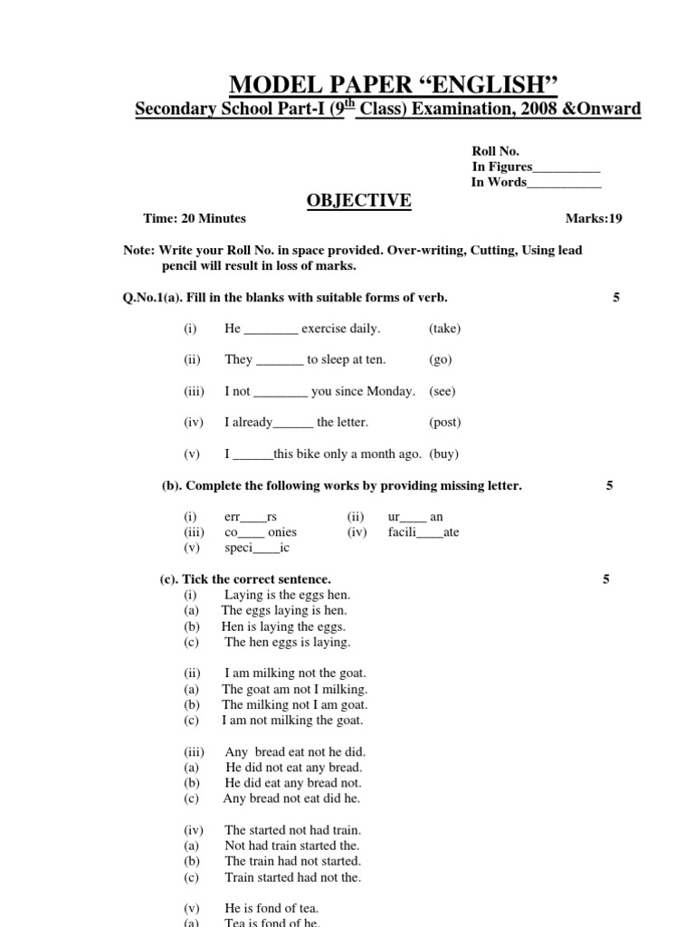 Model Paper "English": Secondary School Part-I (9 Class) Examination ...