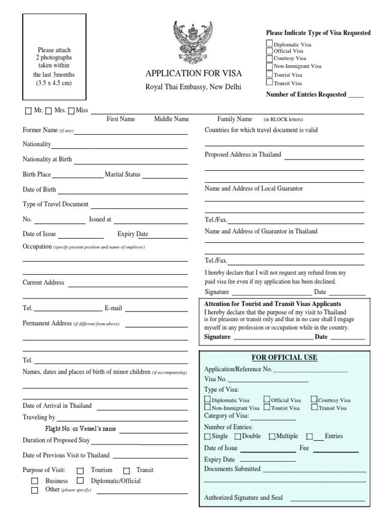 Thailand Visa Application Form | Download Free PDF | Travel Visa ...