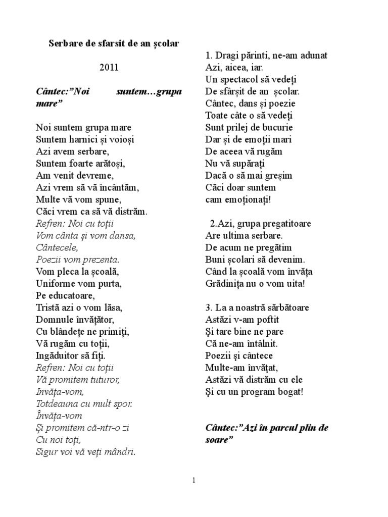 0 Serbare de Sfarsit de An Scolar | PDF