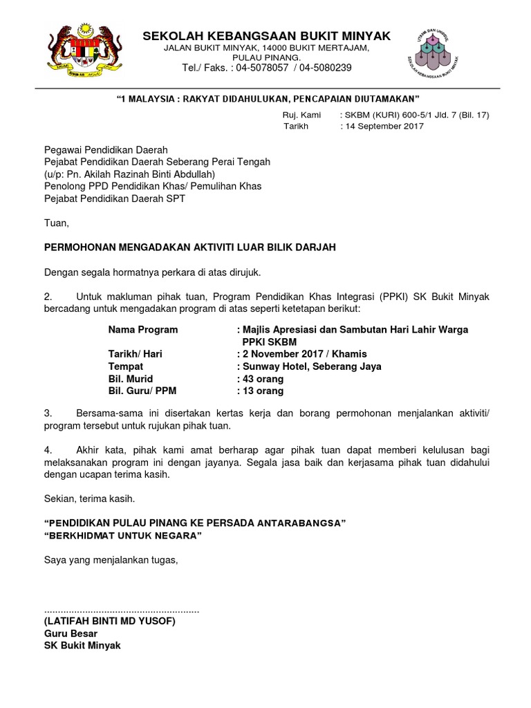 Surat Iringan Program | PDF