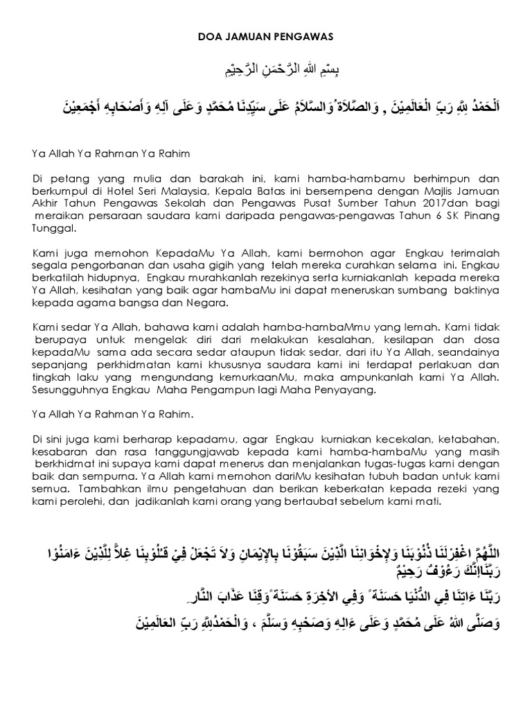 Doa Jamuan Pengawas Sekolah | PDF
