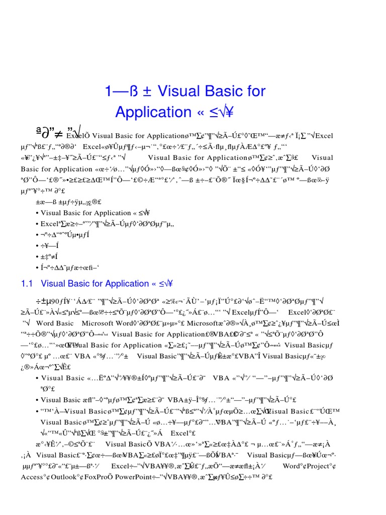 Excel Vba 完全手册 | PDF