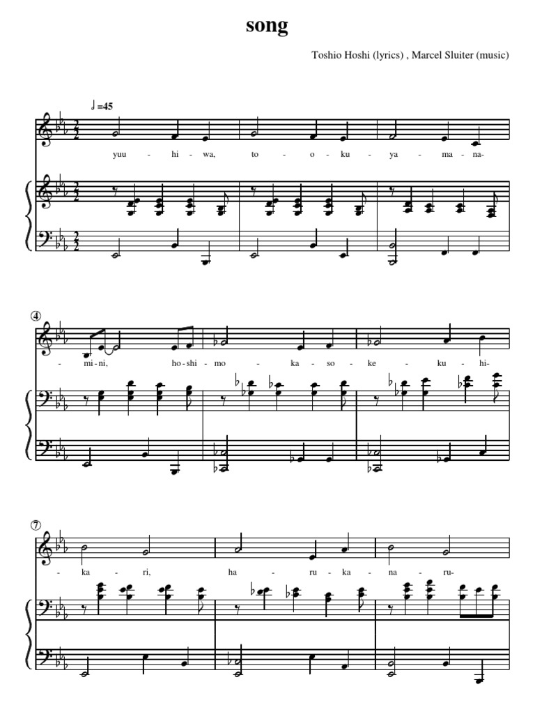 Song With Japanese Lyrics | PDF