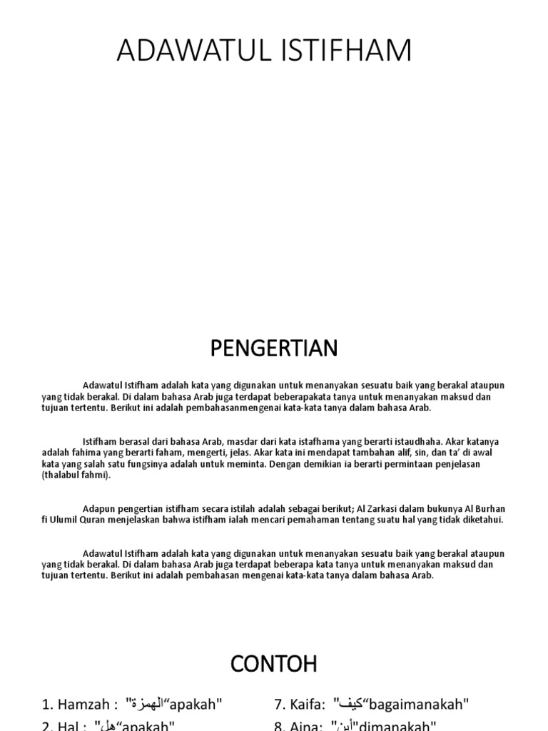 Adawatul Istifham | PDF