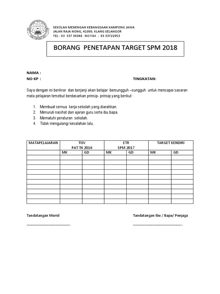 Borang Penetapan Target SPM 2018 | PDF