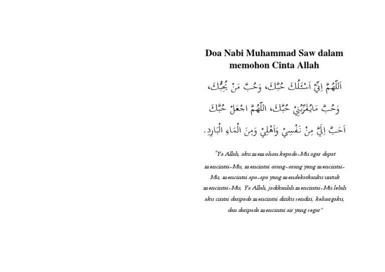 Doa Nabi Muhammad Saw Dalam Memohon Cinta Allah | PDF