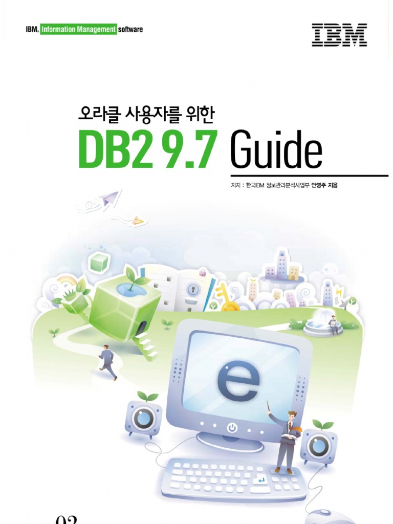 For Oracle User DB2Guide V2 | PDF | Computers