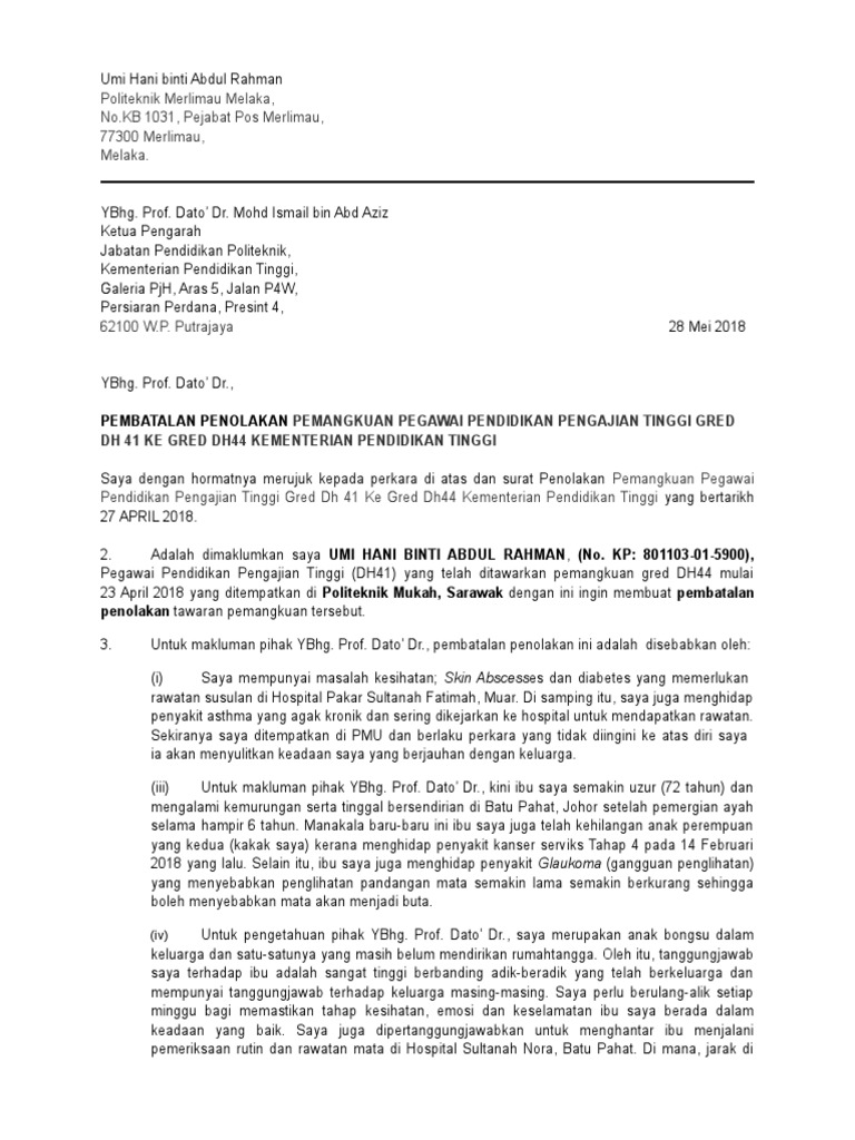 Surat Pembatalan Penolakan | PDF