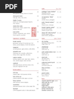 Springbone Kitchen Menu | PDF | Broth | Chocolate