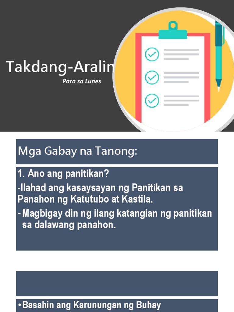 Takdang Aralin | PDF