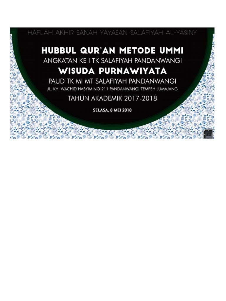 Banner Imtihan | PDF