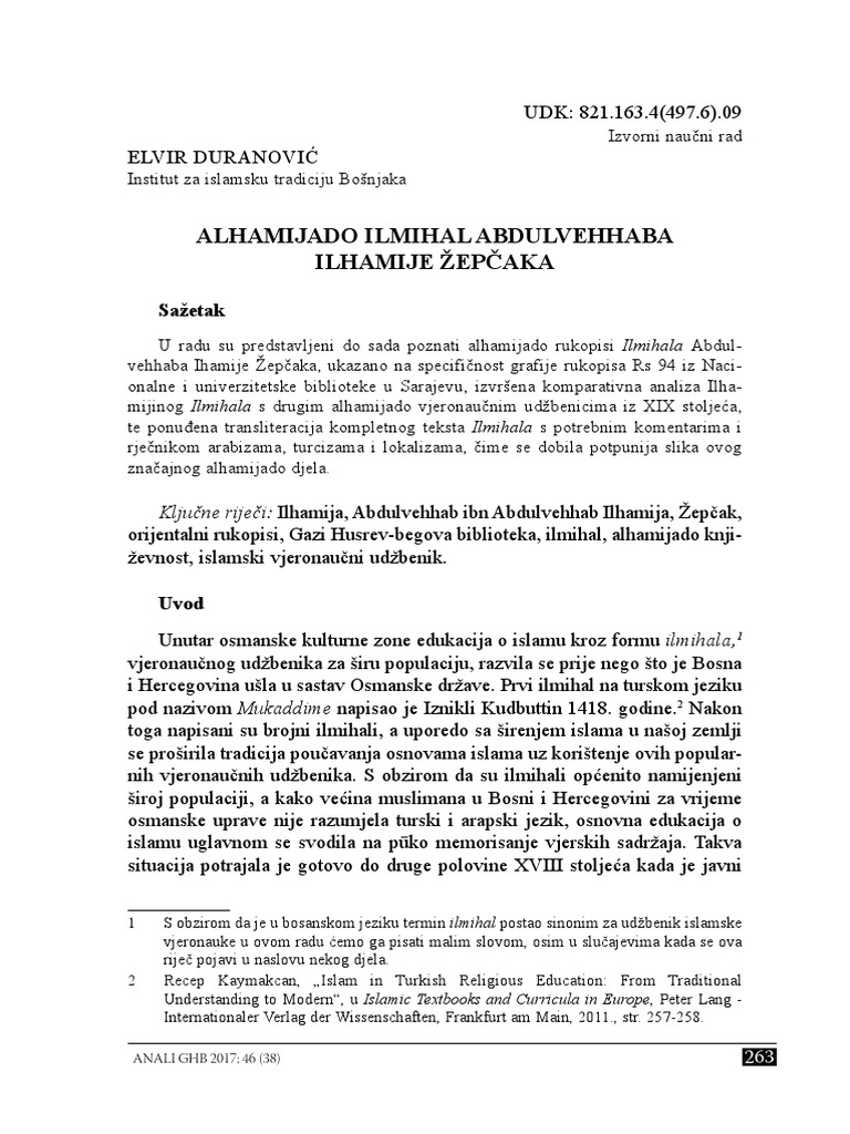 Alhamijado Ilmihal Abdulvehhaba Ilhamije Žepčaka | PDF