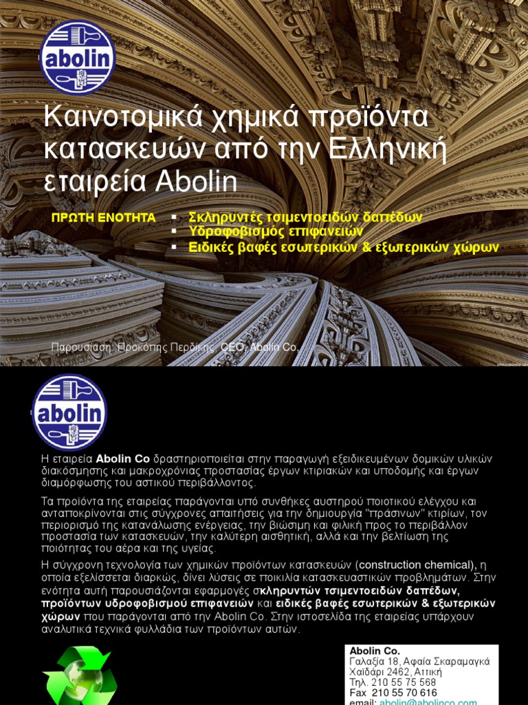 Innovative Construction Chemicals by Abolin Co - Part A | PDF