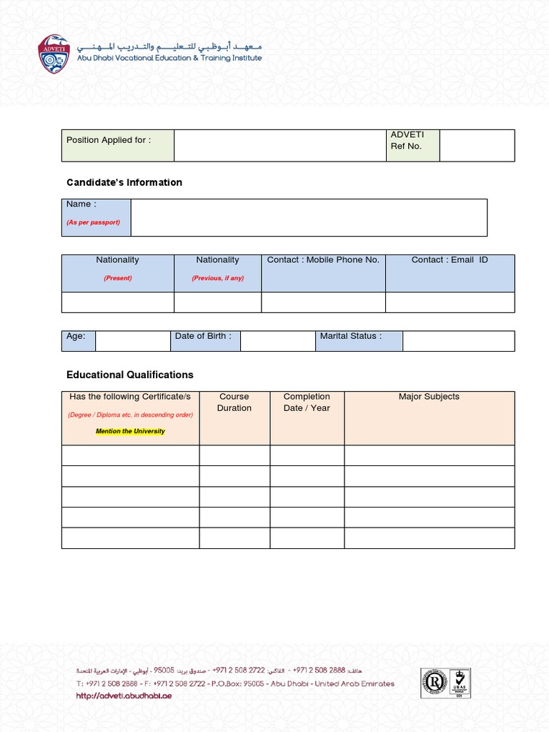 HR Website App Form | PDF