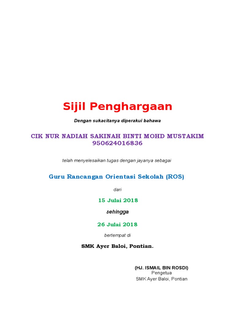 Sijil Penghargaan Guru Ros | PDF