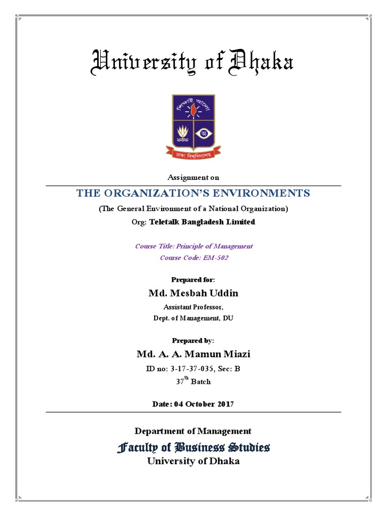 Assignment Cover Page Sample 01 | PDF