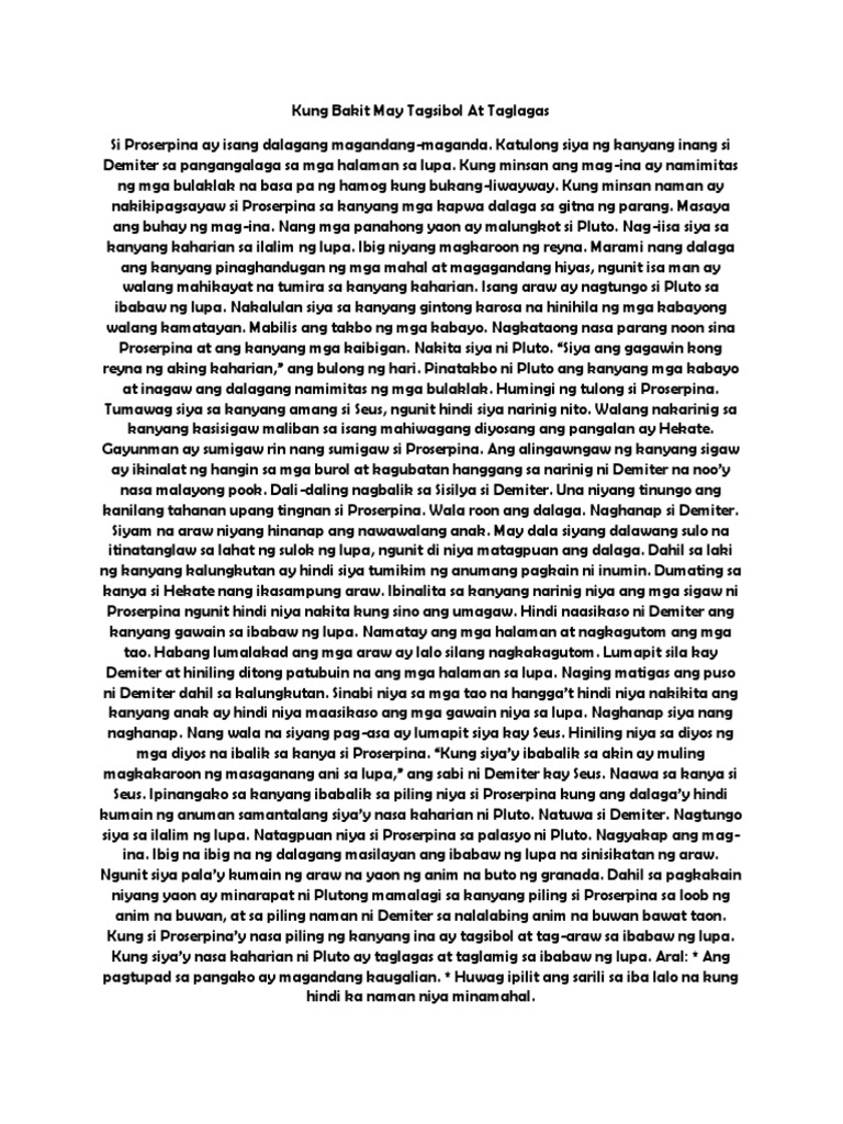 Ang Ganda Ko Po | PDF