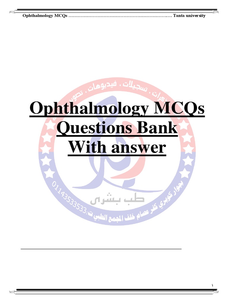 Ophthalmology MCQs With Answer PDF | PDF