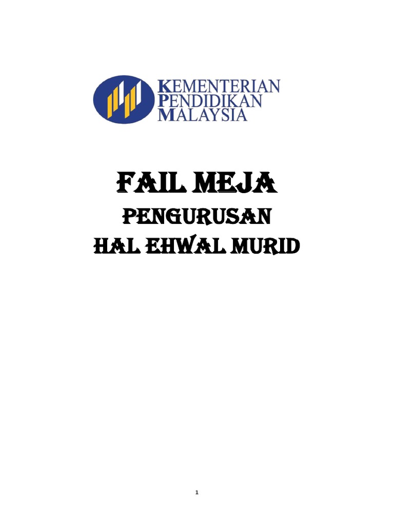 Fail Meja Pengurusan Hal Ehwal Murid | PDF