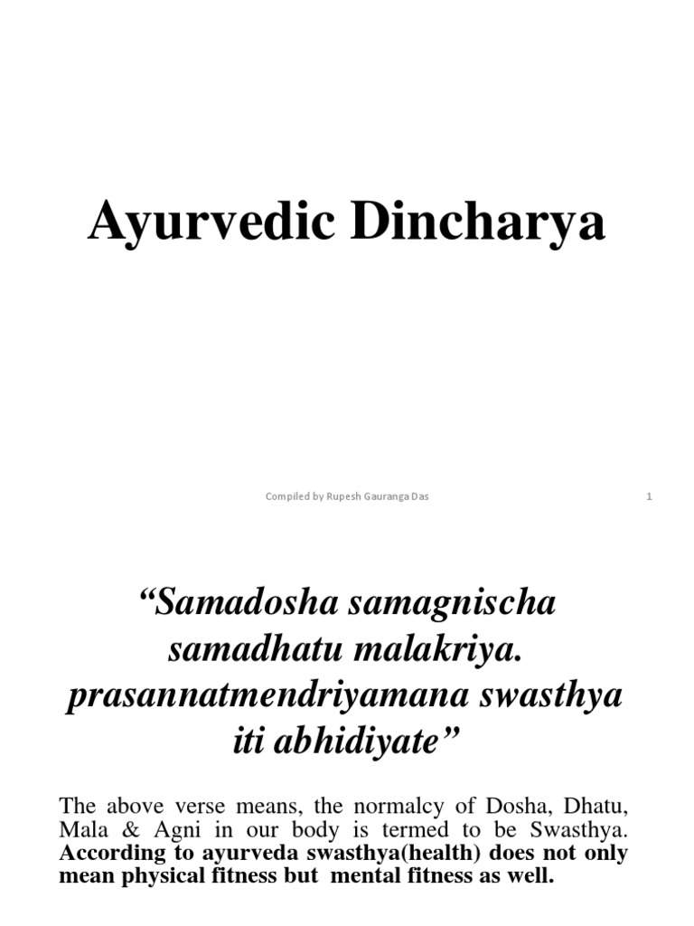 Ayurvedic Dincharya | PDF | Toothbrush | Ayurveda