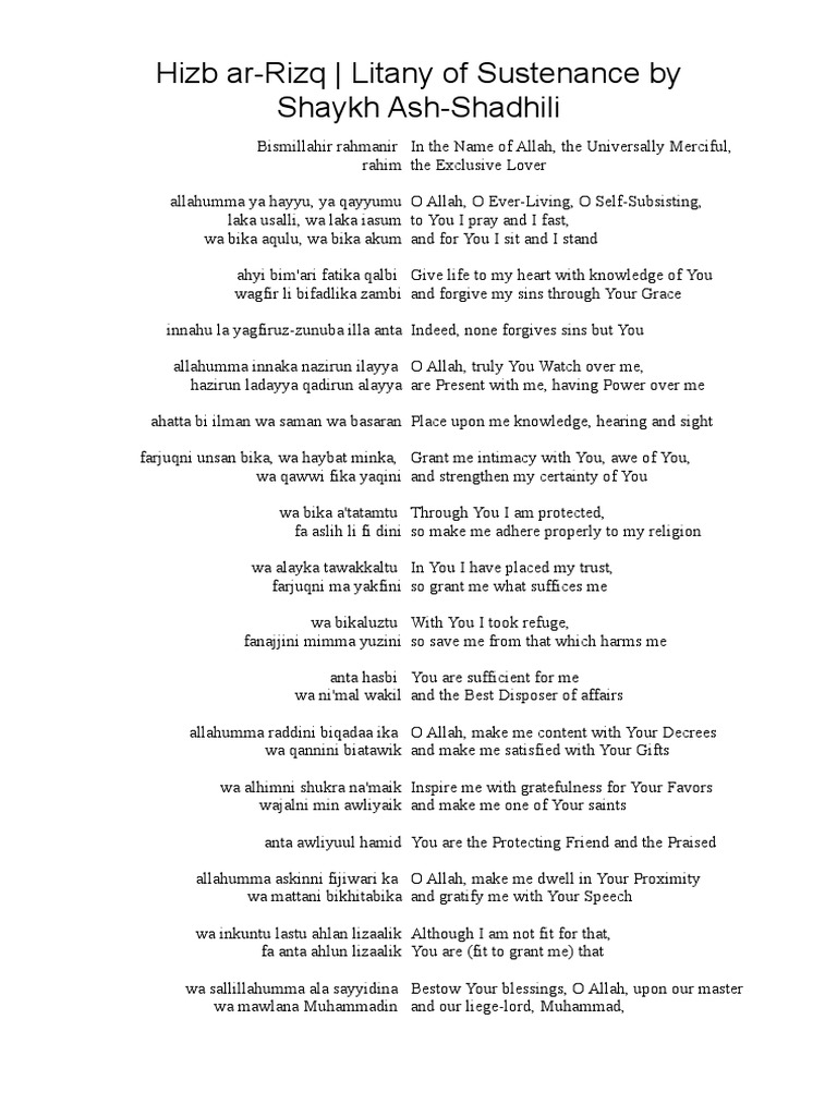 Hizb Ar-Rizq Litany of Sustenance by Shaykh Ash-Shadhili | PDF | Middle ...