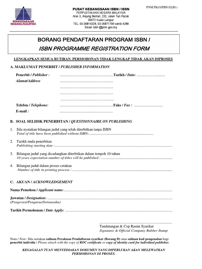 Borang Pendaftaran Program Isbn (B1) | PDF
