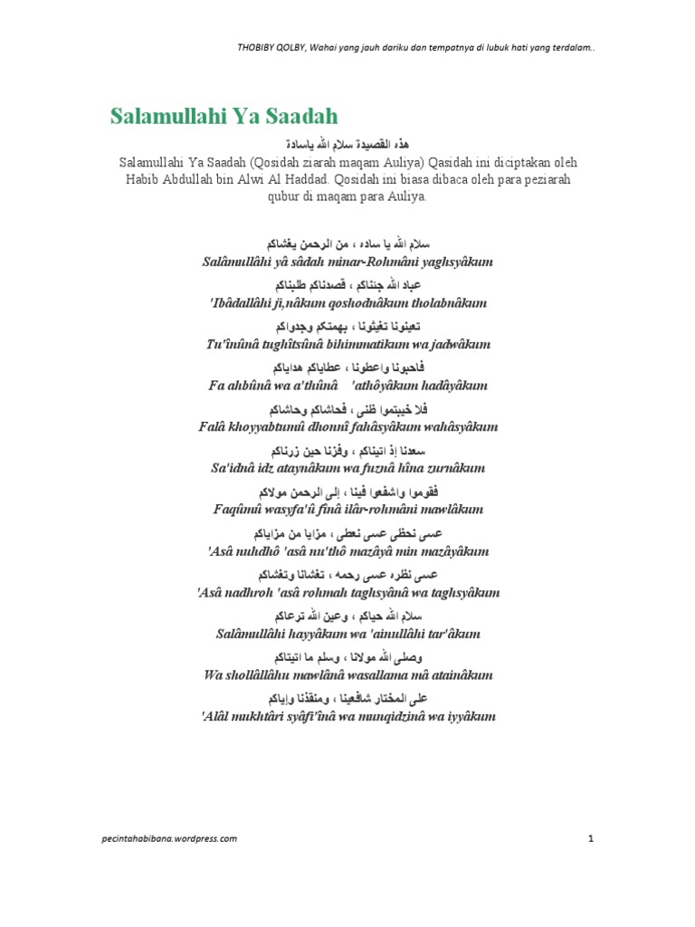 2 Salamullahi Ya Saadah PDF | PDF