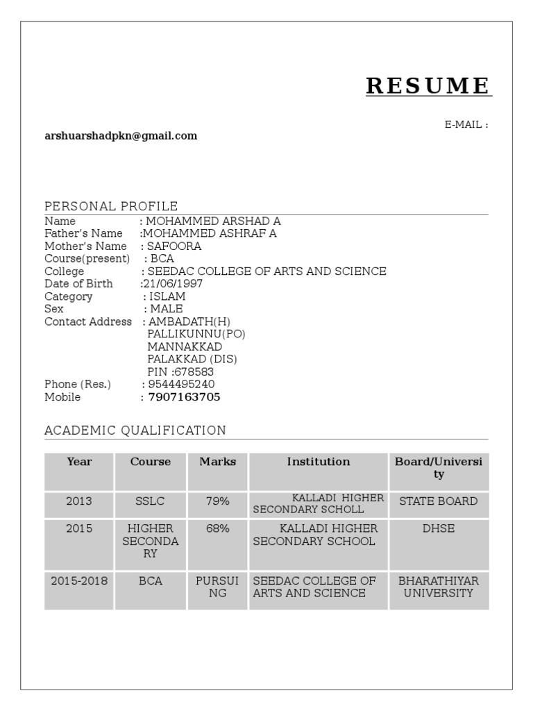THADIYAN Resume | PDF