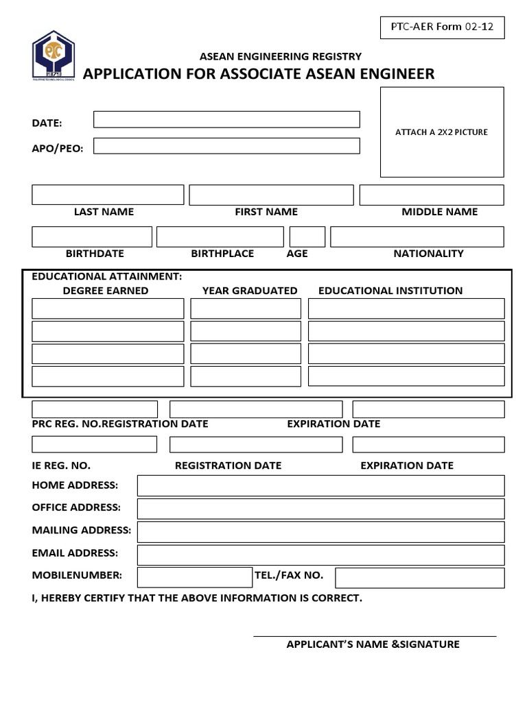 Application For Associate Asean Engineer: PTC-AER Form 02-12 | PDF