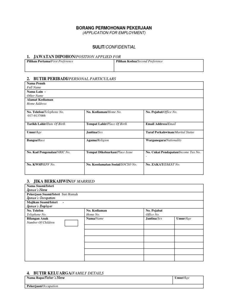 Borang Permohonan Pekerjaan: (Application For Employment) | PDF