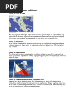 Gloc-9 - Upuan Lyrics | PDF