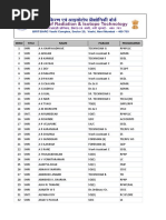 Welder ID Card Formats and Samples | PDF | Computers | Technology ...