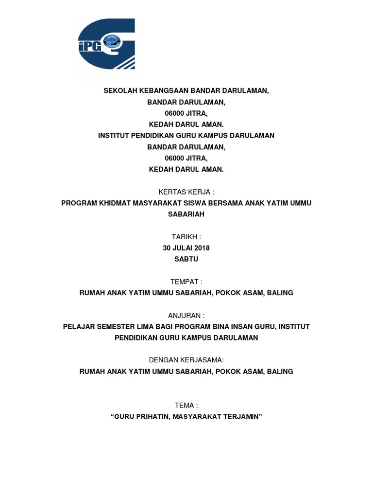 Paperwork Program Guru | PDF